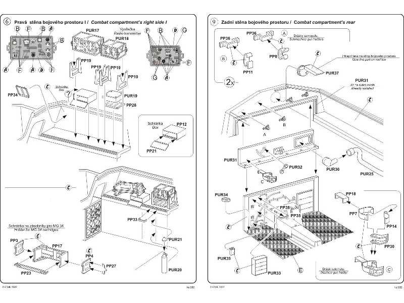 StuH 42 interior set