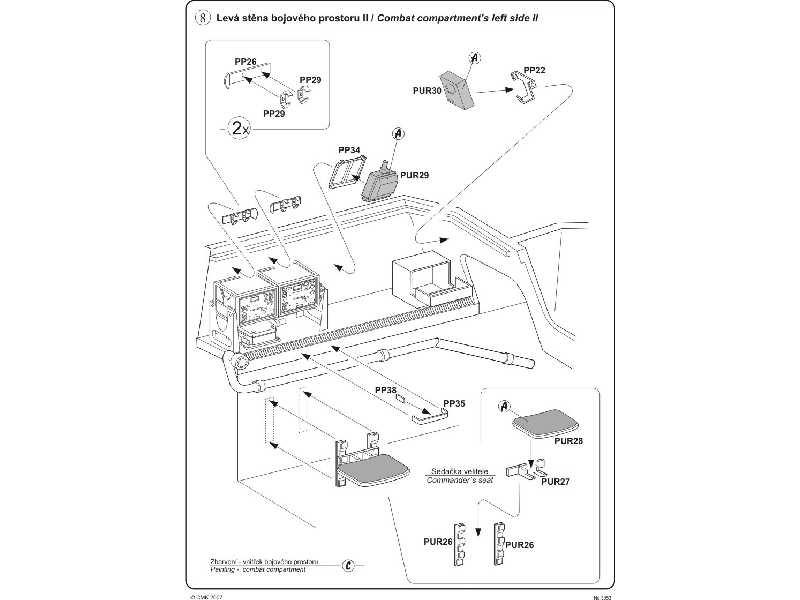 StuH 42 interior set