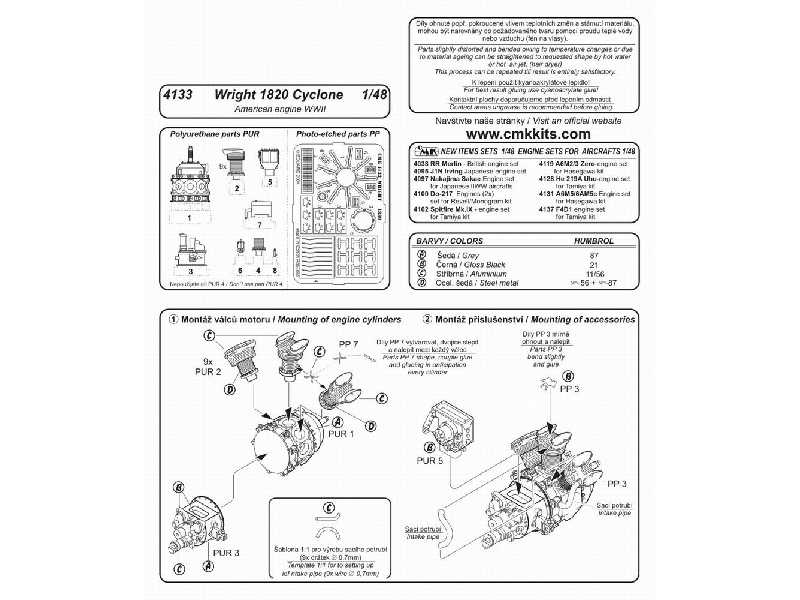 Wright R-1820 Engine