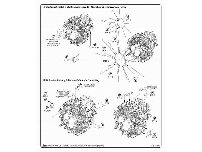 Wright R-1820 Engine