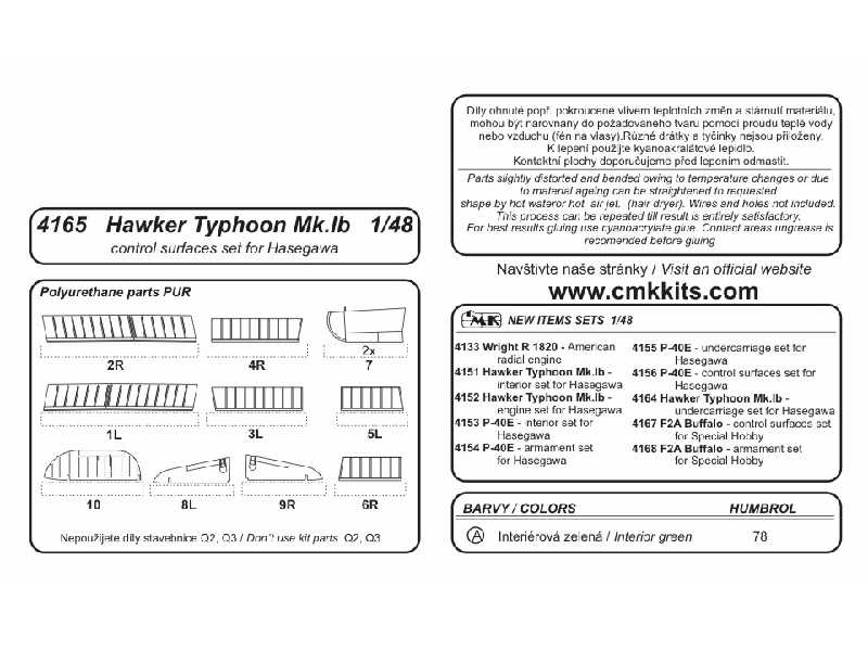 Hawker Typhoon Mk.I Control surfaces