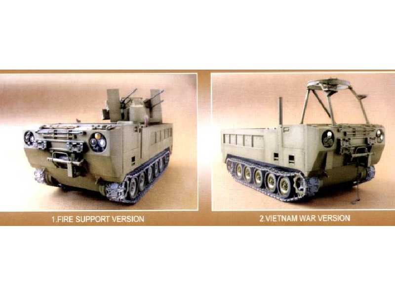 M548 Gun/Cargo Truck