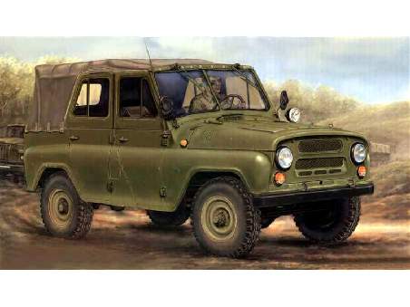 UAZ-469 Soviet All-Terrain Vehicle