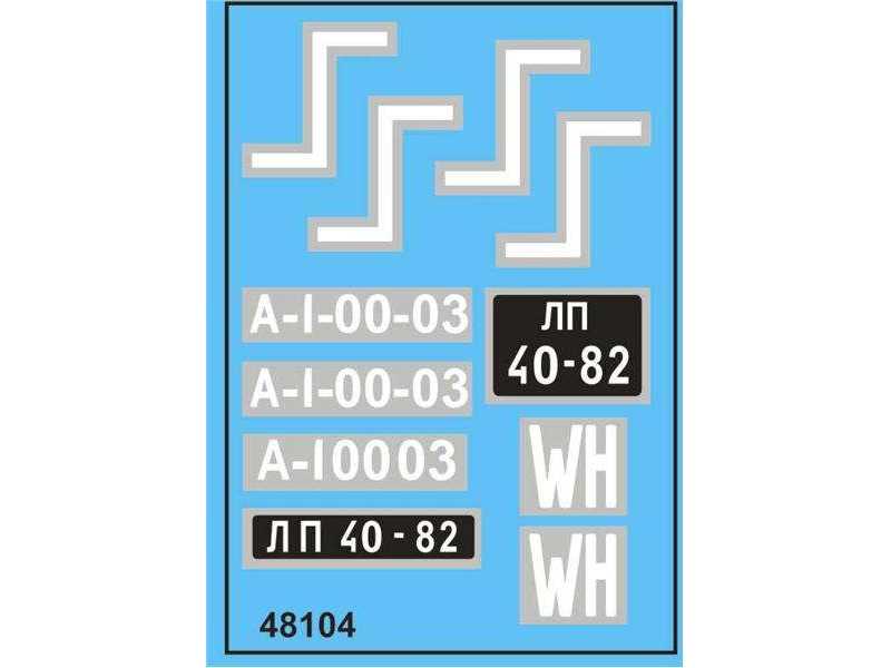 Soviet Staff Car Gaz-M1 Emka