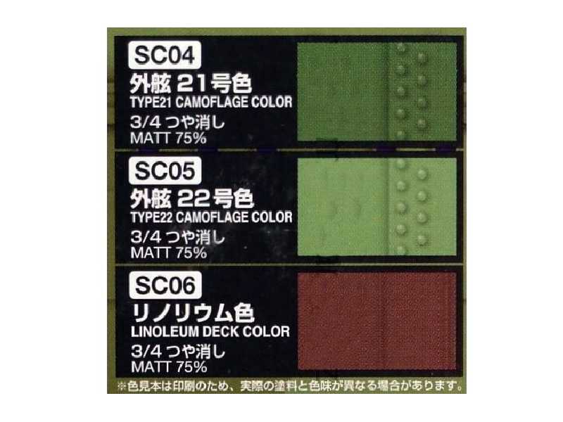 IJN And Passenger-Cargo Ships Paint Set