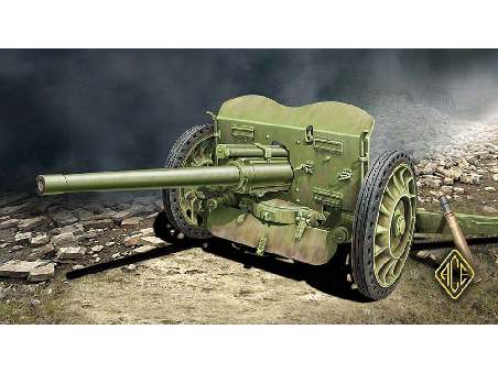 French 47mm Anti-tank gun mod.1937