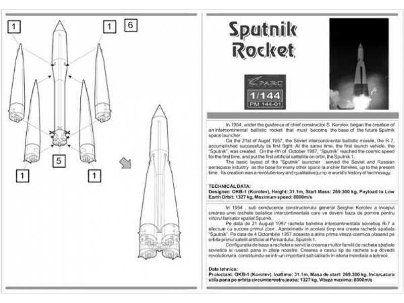 Sputnik Rocket