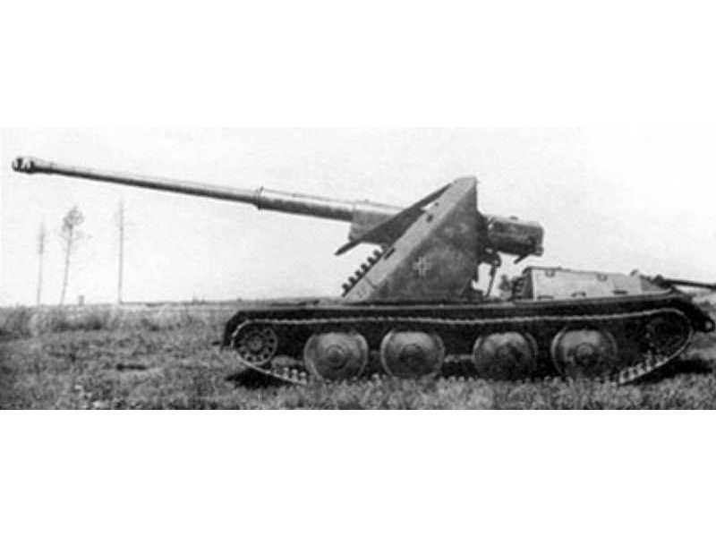 German 8.8 cm self-propelled antitank gun PaK 43/3 Waffentrager