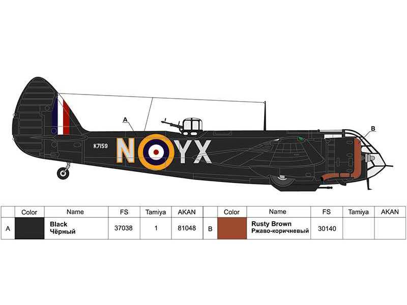 Bristol Blenheim Mk.IF British night fighter