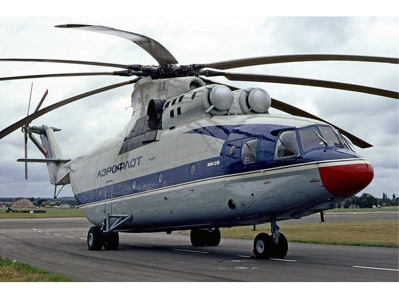 Mil Mi-26 Russian heavy multipurpose helicopter, Air Force / EME