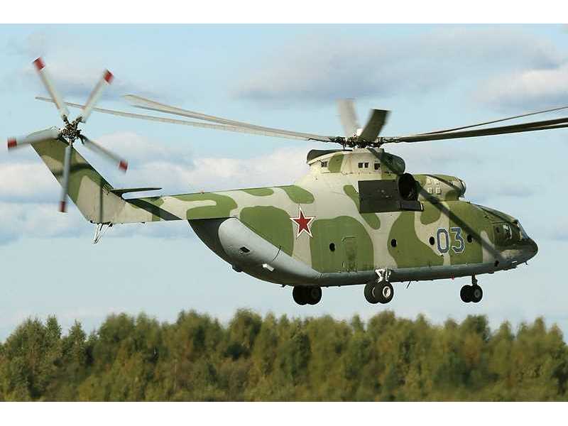Mil Mi-26 Russian heavy multipurpose helicopter, Air Force / EME