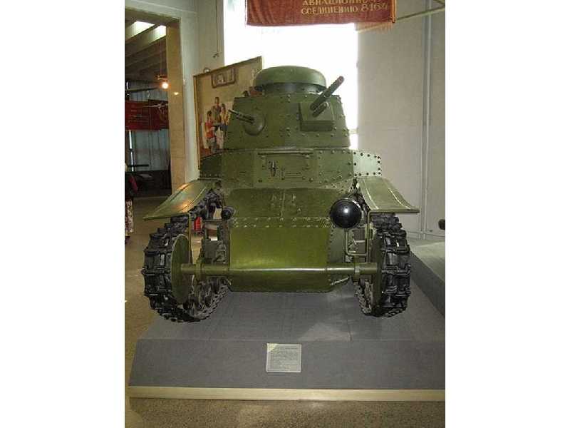 Russian infantry light tank T-18