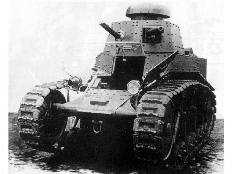 Russian infantry light tank T-18