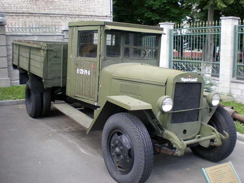 ZiS-42 Russian military half-track