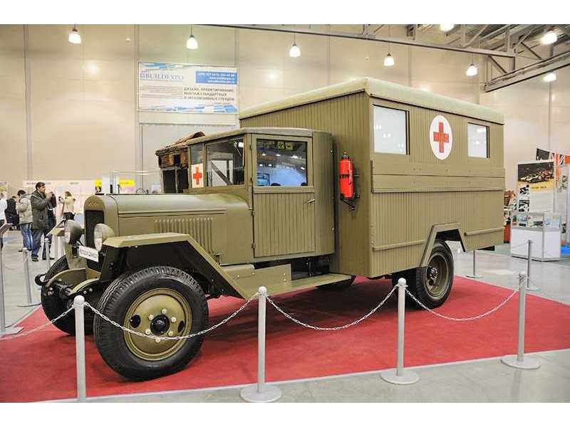 ZiS-42 Russian military half-track