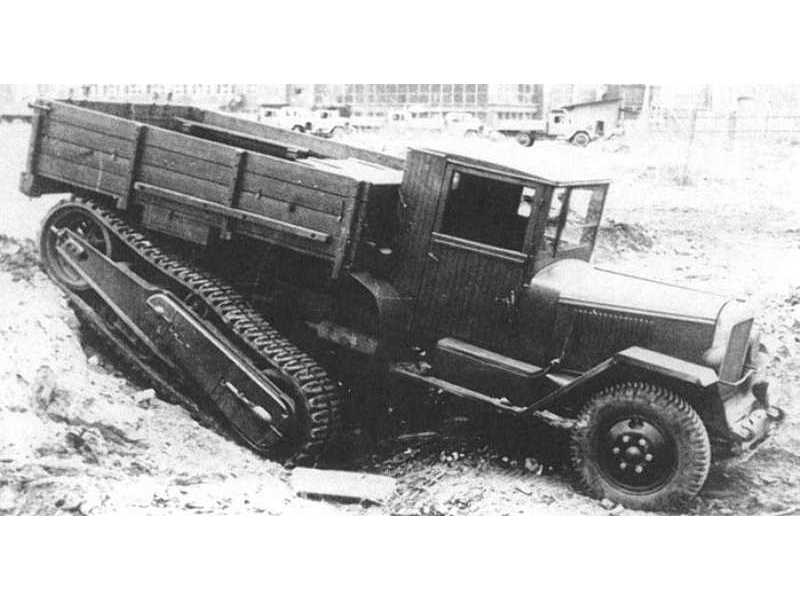 ZiS-42 Russian military half-track