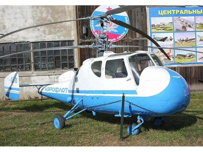 Kamov Ka-18 Russian multipurpose helicopter