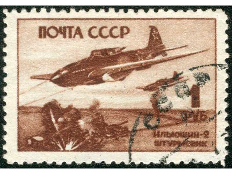 Ilyushin Il-2 M Russian ground-attack aircraft